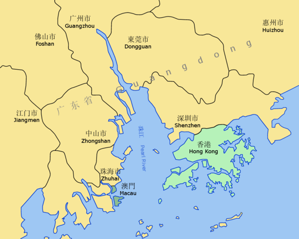 Asian Waters The Astounding Pearl River Delta RG21